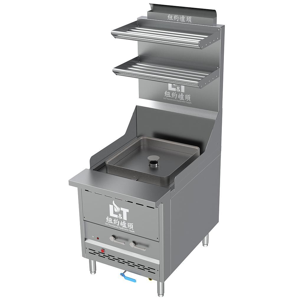 26" Interchangeable Steam Range with Bare Burner | EkitchenSupply